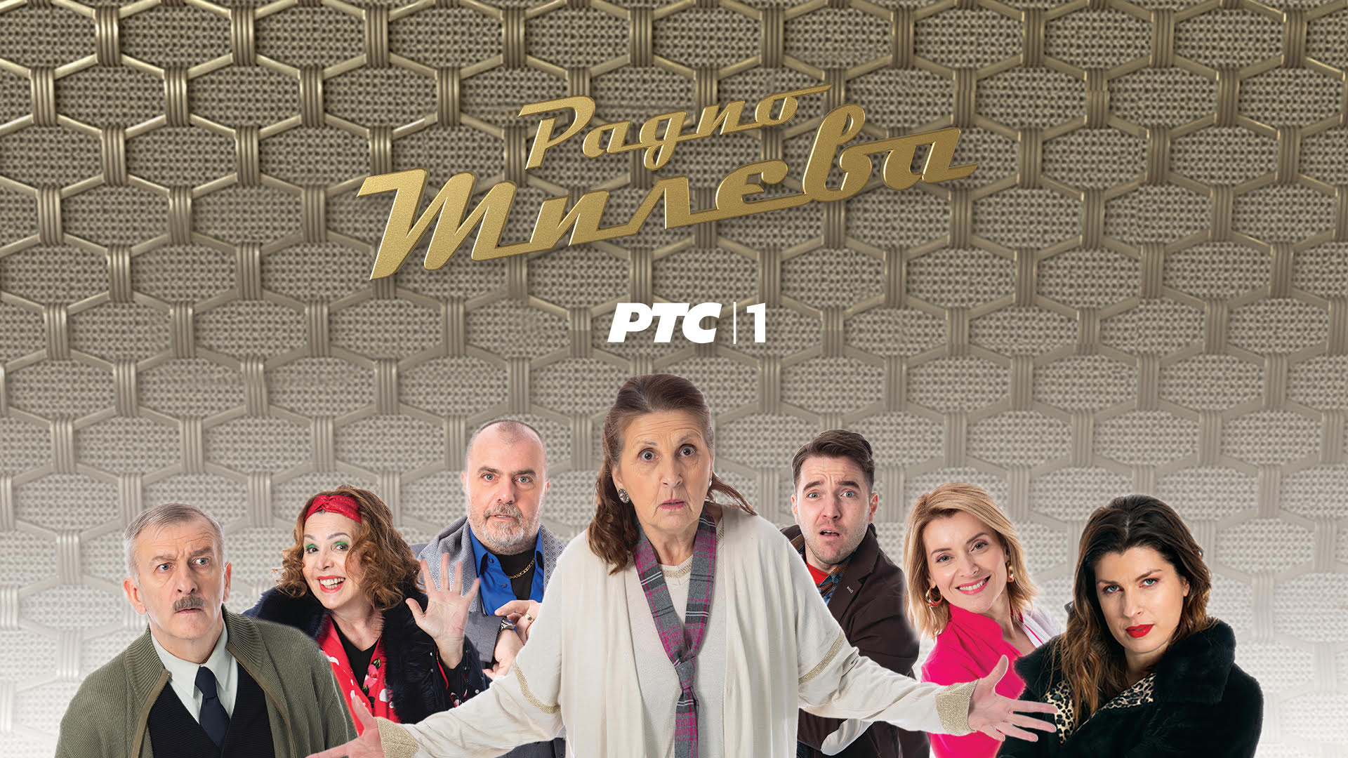 NiraPro - Produkcija, Rental, Tehnika, Filmske kamere